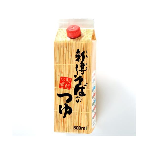 北海道十勝名物 新得そば<br>新得そば本舗こだわりのつゆ“新得そばのつゆ”です。<br><br>吟味した削りぶし(かつお、さば)をぜいたくに使い確かな技で造りあげたつゆの逸品です。<br>そ...