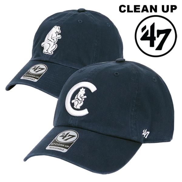 ブランド：47(フォーティーセブン)商品名：Cubs '47 CLEAN UP Bear Logo (#BCPTN-RGW05GWS)アイテム：キャップ素材：コットン100％カラー：Navy(ネイビー/紺)サイズ：フリーサイズ(55〜61c...