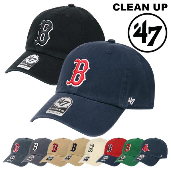 ブランド：47(フォーティーセブン)商品名：Red Sox '47 CLEAN UP (#RGW02GWS)アイテム：キャップ素材：コットン100％カラー：1.Navy(ネイビー/紺)2.VintageNavy×Red(ヴィンテージネイビー...