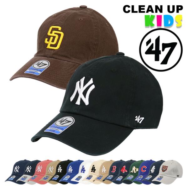 Kids '47 CLEAN UP (#RGW-GWS-KIDS)素材：コットン100％1〜6.NEW YORK YANKEES/ニューヨーク・ヤンキース7〜14.LOS ANGELES DODGERS/ロサンゼルス・ドジャース15〜18....
