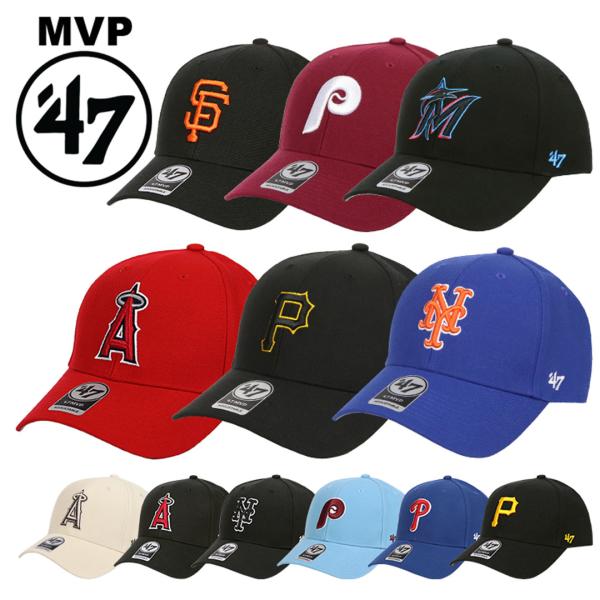 ブランド：47(フォーティーセブン)商品名：MLB '47 MVP (#MVP-WBV)MLB '47 Legend MVP (#GWMVP-GWS)アイテム：キャップ素材：アクリル85%、ウール15%※12.エンゼルス(Natural)の...