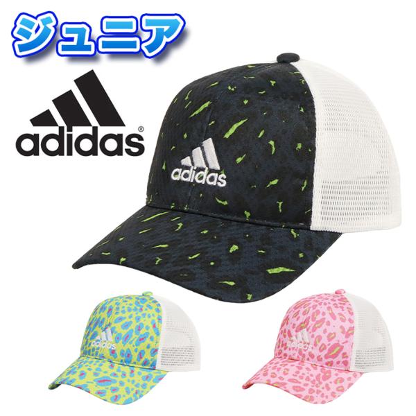 商品名：ADG BOS LT-MESH CAP (#242011500)素材：ポリエステル100％カラー：1.Black[01](ブラック×ネイビー×ライム)2.Pink[15](明るいピンク×暗いピンク×ライム)3.LightGreen[...