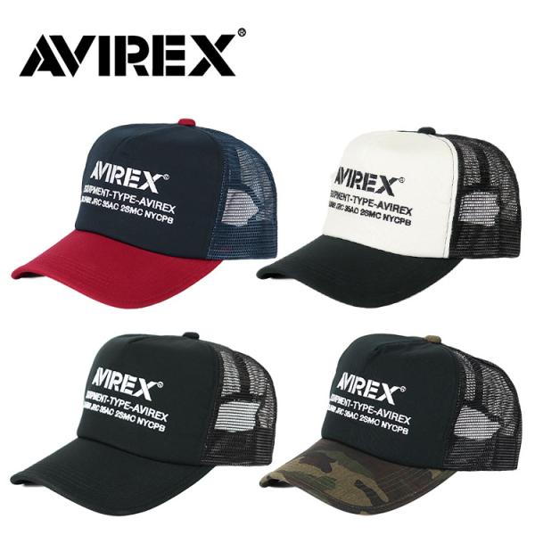 ブランド：AVIREX(アビレックス/アヴィレックス)商品名：NUMBERING MESH CAP (#14407300) , KING SIZE MESH CAP (#14308700)アイテム：キャップ素材：本体：コットン100％、メッ...