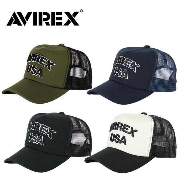 ブランド：AVIREX(アビレックス/アヴィレックス)商品名：USA MESH CAP (#14407200) , KING SIZE MESH CAP(#14308600)アイテム：キャップ素材：本体：コットン100％、メッシュ：ポリエス...