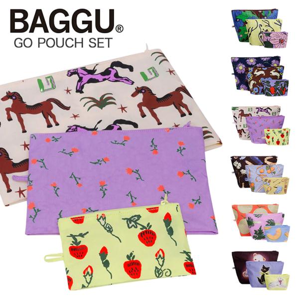 ブランド：BAGGU(バグゥ)商品名：Go Pouch Setアイテム：財布・小物入れ素材：ヘビーウェイトナイロン(59%リサイクル)カラー：1.ポピーミックス2.ナイトオーチャード3.プレイリー4.コスメ5.メロン、ダイコン(ジャパニーズ...