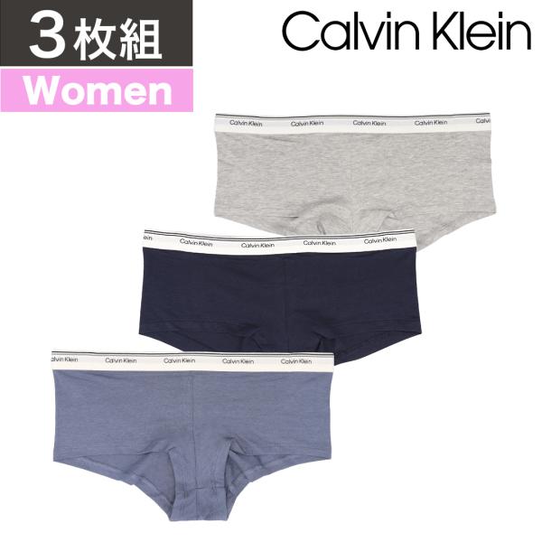 ブランド：Calvin Klein(カルバンクライン)商品名：BOYSHORT 3PK (#QP3278O)アイテム：下着・アンダーウェア素材：コットン57%/レーヨン(モダール)38%/エラスタン(ポリウレタン)5%カラー：Shoreli...
