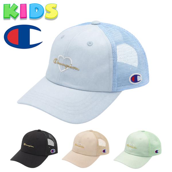 ブランド：Champion(チャンピオン)商品名：ハートワッペンメッシュキャップ (#141-0115)アイテム：キャップ素材：ポリエステル100%カラー：1.Black(ブラック/黒)2.Sax(サックスブルー/水色)3.Mint(ミント...