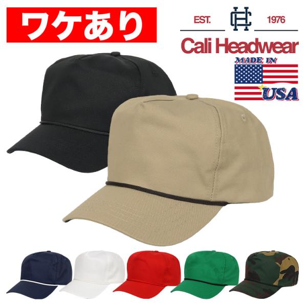 商品名：5 Panel Patriot hat (#PAT15)素材：コットン100％カラー：Black(ブラック)Khaki(カーキ)Navy(ネイビー)White(ホワイト)Red(レッド)KellyGreen(ケリーグリーン)Camo...