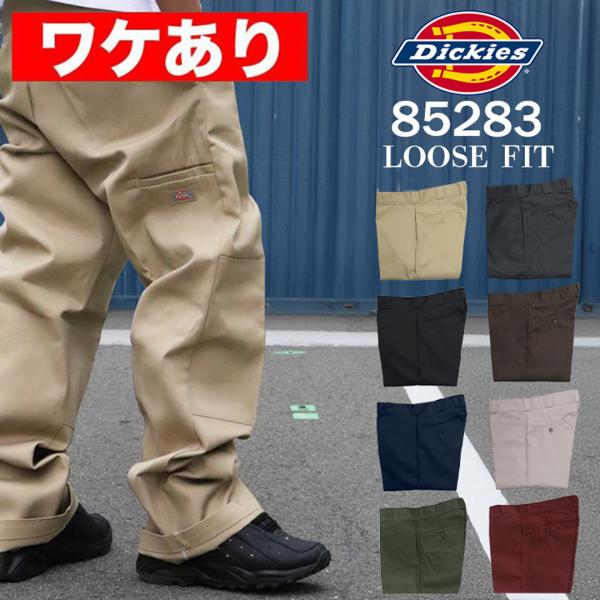 商品名：LOOSE FIT DOUBLE KNEE WORK PANT素材：ポリエステル65％、コットン35％サイズ：平置き実寸(cm)[ウエスト/股上/わたり幅/裾幅] W28 38/27/31/25W30 40/28/32/25W32 ...