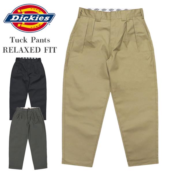 ブランド：Dickies(ディッキーズ)商品名：Dickies ツータックパンツ RELAXED FIT(#14788600)アイテム：ボトムス・パンツ素材：ポリエステル65％・コットン35％カラー：1.Black(ブラック/黒)2.Bei...