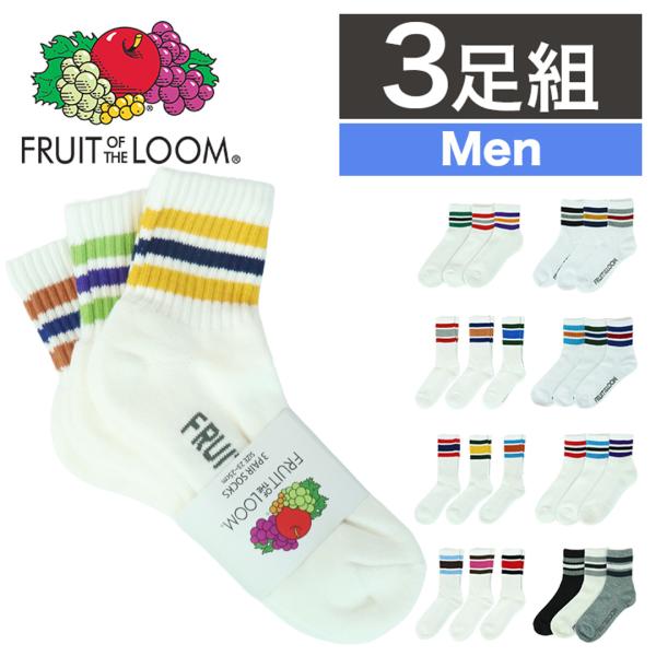 素材：コットン・ポリエステル・その他カラー：1.QuarterA (ホワイト/白地)2.QuarterB (ホワイト/白地)3.QuarterC (ホワイト/白地)4.QuarterD (ホワイト/白地)5.QuarterE (ホワイト/白...