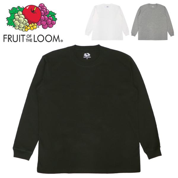 ブランド：FRUIT OF THE LOOM(フルーツオブザルーム)商品名：7oz Heavy Weight Crew Neck Long Sleeve Pack T-shirt (#70056500)アイテム：Tシャツ・ロンT素材：コット...