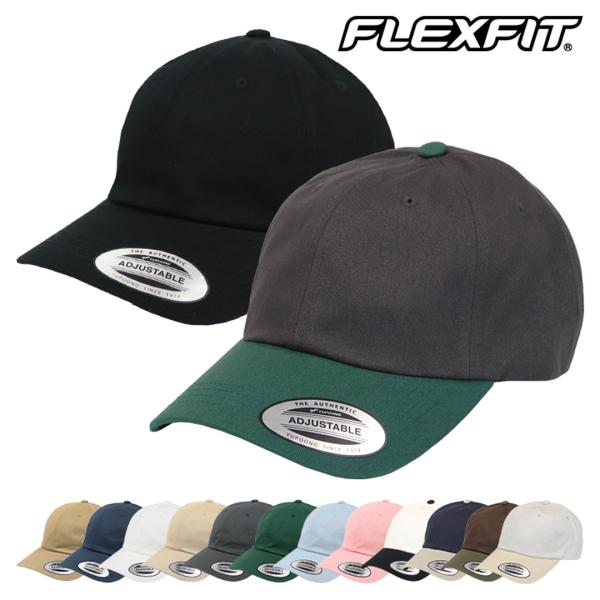 ブランド：FLEXFIT(フレックスフィット)商品名：YP CLASSICS CLASSIC DAD CAP/YP Classic Low-Profile Cotton Twill -2-tone【別注カラー】(#6245CM)アイテム：キ...