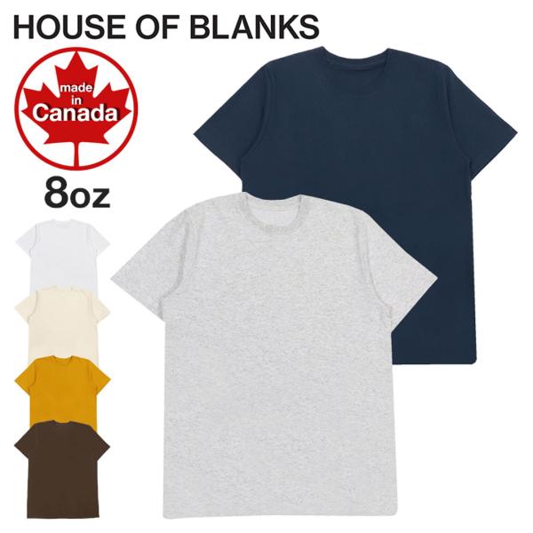 ブランド：HOUSE OF BLANKS(ハウスオブブランクス)商品名：HEAVYWEIGHT S/S T-SHIRT素材：コットン100％※2.HeatherAshのみコットン90％/ポリエステル10％カラー：1.White(ホワイト/白...