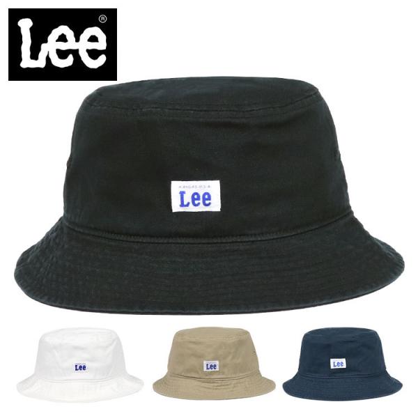 ブランド：Lee(リー)商品名：BUCKET COTTON TWIL HAT (#100-176311)アイテム：ハット素材：コットン100％カラー：1.Black(ブラック/黒)、2.White(ホワイト/白)、3.Baige(ベージュ/...