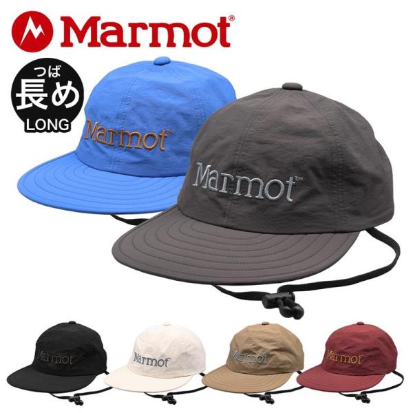 ブランド：Marmot(マーモット)商品名：Marmot Long Bill Cap (#MTSS25UHG205)アイテム：キャップ素材：ナイロン100％カラー：1.Black(ブラック×チャコール)2.Charcoal(チャコール×グレ...
