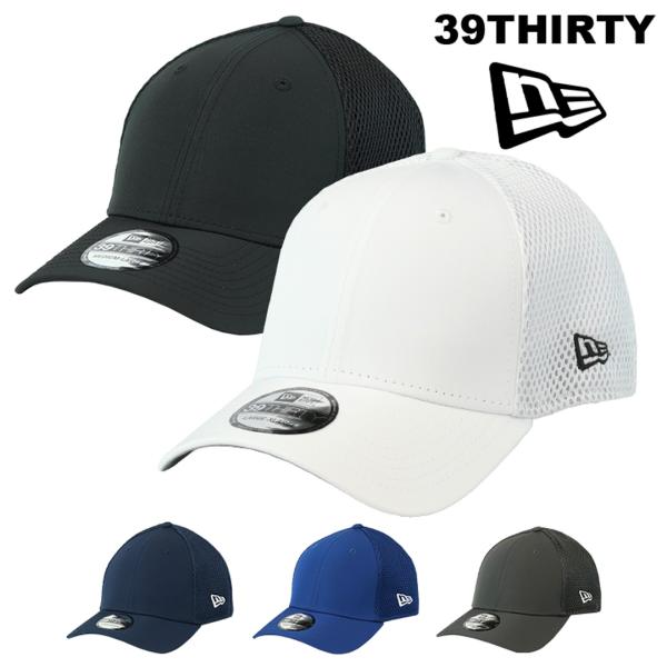 ブランド：NewEra(ニューエラ)商品名：39THIRTY Performance Stretch Mesh Cap (#NE1130)アイテム：キャップ素材：ポリエステル100%サイズ：S/M(約54.9〜57.7cm)M/L(約57....
