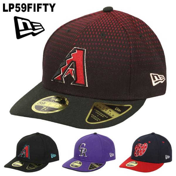 商品名：LP59FIFTY(LP5950) MLB Authentic On-Field Cap素材：ポリエステル100％チーム：1.2.ARIZONA DIAMONDBACKS/アリゾナ・ダイヤモンドバックス[70706953/11451...