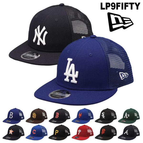 ブランド：NewEra(ニューエラ)商品名：LP950 POLY TRK 24211アイテム：キャップ素材：ポリエステル100%サイズ：フリーサイズ／ツバの長さ 約7cm／深さ 約10cm(メーカーサイズチャート参照：推奨頭囲 約57.7c...