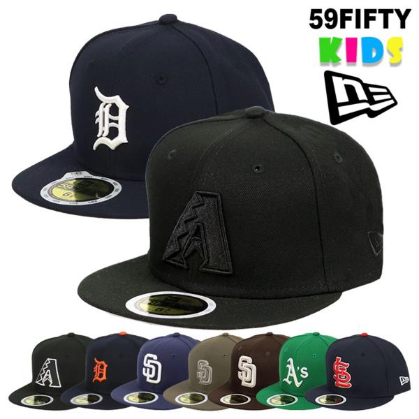 ◆￥99ラッピング受付中♪カート内でご選択ください◆ブランド：NewEra(ニューエラ)商品名：59FIFTY(5950) KIDS YOUTHアイテム：キャップ素材：ポリエステル100%カラー：1.2.ARIZONA DIAMONDBAC...