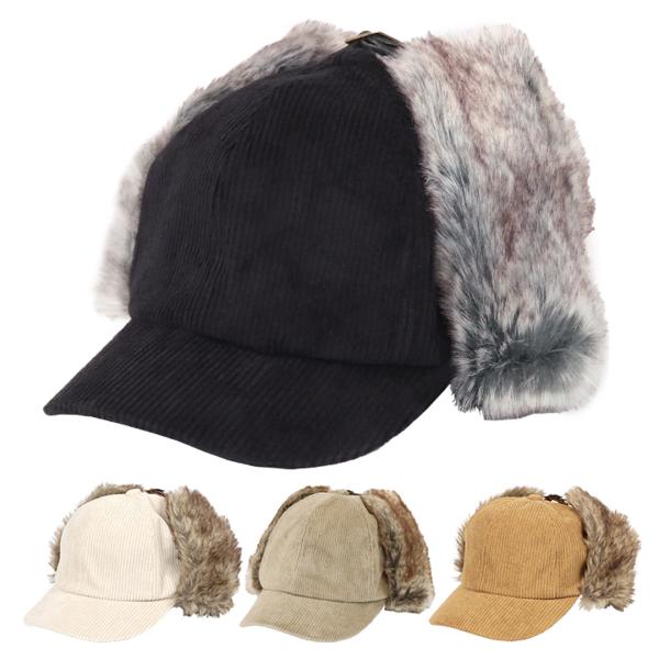 ブランド：その他ブランド商品名：イヤーファーコーデュロイキャップ(#CNT-30482/30707)アイテム：パイロットキャップ(耳当て付き)素材：[Black,Greige]本体:コットン97%/ポリエステル3%、ファー部分:ポリエステル...