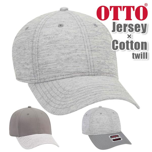 ブランド：OTTO(オットー)商品名：OTTO CAP 6 Panel Low Profile Baseball Cap (#19-1232)アイテム：キャップ素材：ジャージー生地部分:レーヨン70%/ポリエステル30%・ツイル生地部分:コ...