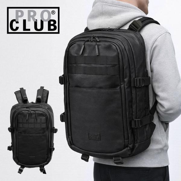 ブランド：PRO CLUB(プロクラブ)商品名：Technical Backpack Bag (#04PC0808)アイテム：バッグ素材：表地:コットン100%、裏地:ポリエステル100%カラー：Black(ブラック/黒)サイズ：ワンサイズ...