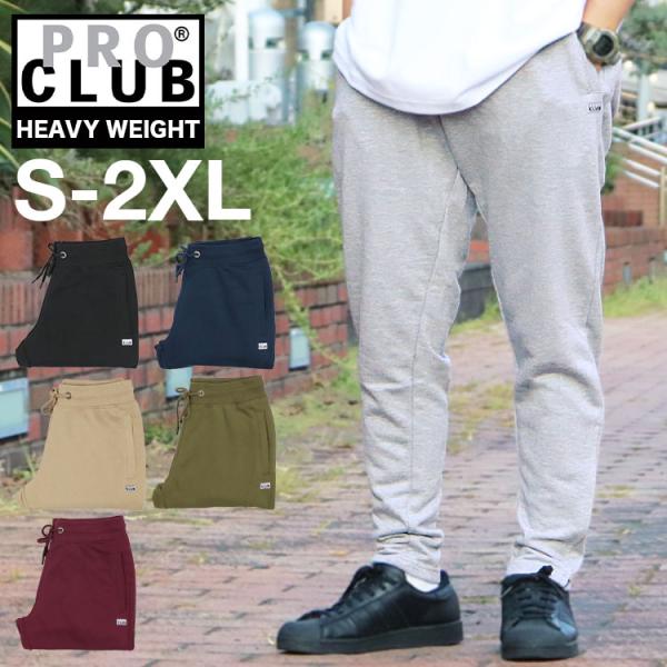 Men's Heavyweight French Terry Zipper Bottom Sweatpant (#198)素材：コットン60%、ポリエステル40％カラー：1.HeatherGray(ヘザーグレー/灰色)2.Black(ブラッ...