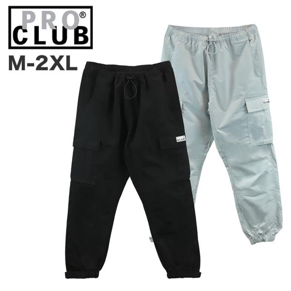ブランド：PRO CLUB(プロクラブ)商品名：Ripstop Nylon Cargo Pants (#03PC0502)アイテム：ボトムス・パンツ素材：本体:ナイロン100%、ポケット裏地:ポリエステル100%カラー：1.Black(ブラ...