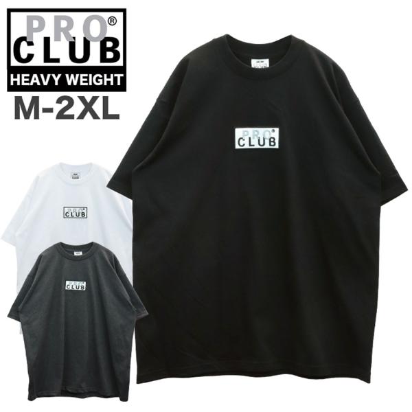 ブランド：PRO CLUB(プロクラブ)商品名：HEAVYWEIGHT SHORT SLEEVE EMBROIDERED TEE (#101EMB)アイテム：Tシャツ・ロンT素材：コットン100％カラー：1.White(ホワイト/白)2.B...