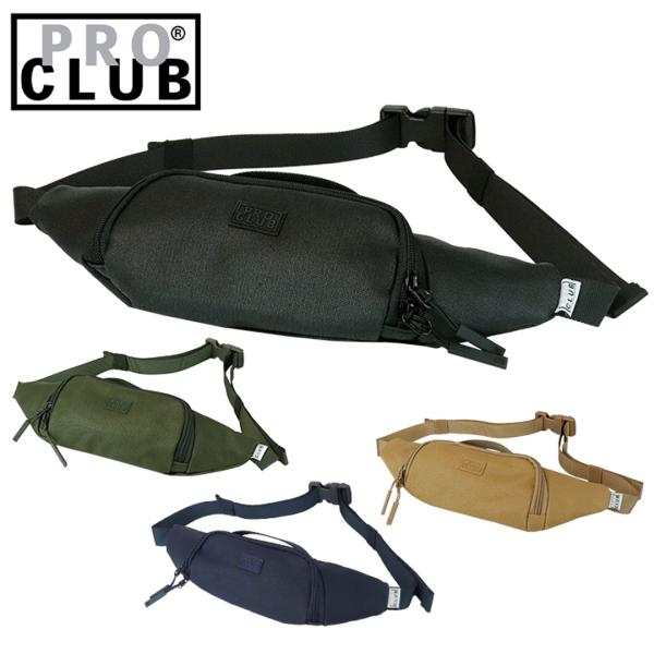 ブランド：PRO CLUB(プロクラブ)商品名：Utility Waist Pack Bag (#04PC0806)アイテム：バッグ素材：表地:ポリエステル70%/コットン30% または コットン100%裏地:ポリエステル100%※生産・入...