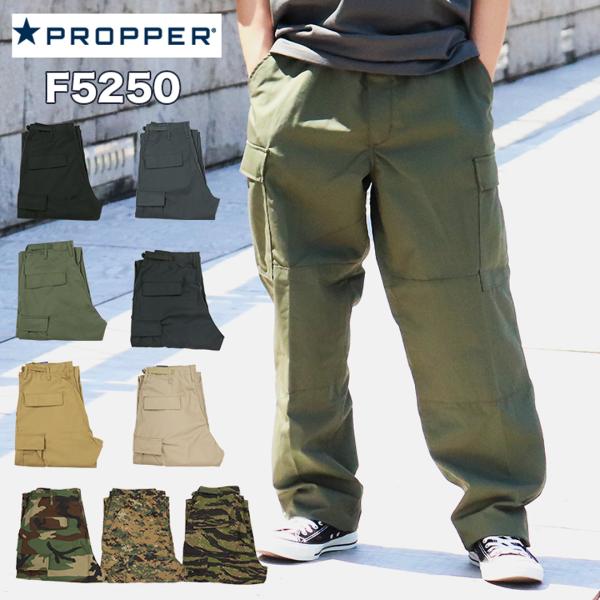 ブランド：PROPPER(プロッパー)商品名：UNIFORM BDU TROUSER (#F5250)アイテム：ボトムス・パンツ素材：コットン60%、ポリエステル40％サイズ：平置き実寸(cm)[ウエスト/股上/わたり幅/裾幅/股下]：SR...