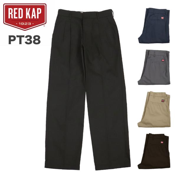 ブランド：RED KAP(レッドキャップ)商品名：2タックパンツ (#PT38/RK5003)アイテム：ボトムス・パンツ素材：ポリエステル65%、コットン35%カラー：1.Black[98](ブラック/黒)2.Navy[68](ネイビー/紺...