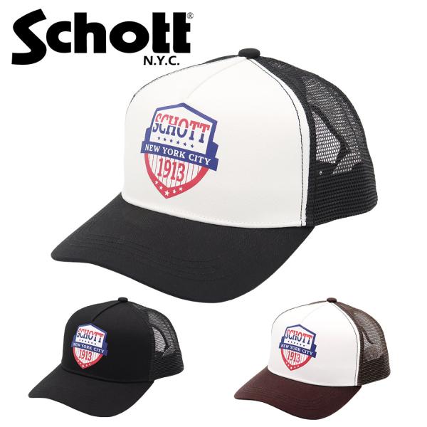 ブランド：Schott(ショット)商品名：Print Mesh Cap (#SC147)アイテム：キャップ素材：本体:コットン100%、メッシュ部分:ポリエステル100%カラー：1.White×Black[01](ホワイト×ブラック)2.B...