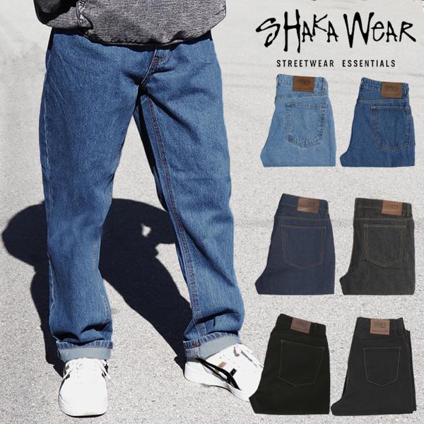 ブランド：Shaka Wear(シャカウェア)商品名：13oz DENIM JEANS L30素材：コットン100%カラー：1.LightBlue(ライトブルー)2.DarkBlue(ダークブルー)3.Indigo(インディゴ)4.RawB...