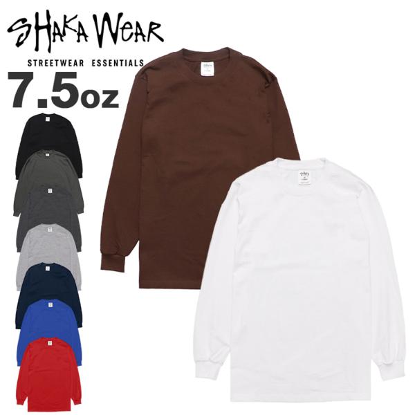 配送について：こちらの商品はメール便(クリックポスト)で発送させて頂きます。複数点購入などで厚みが3cmを超える場合は複数個口または宅配便に変更させて頂きますが、送料の追加などはございませんのでご安心ください。※宅配便商品と同時購入の場合は...