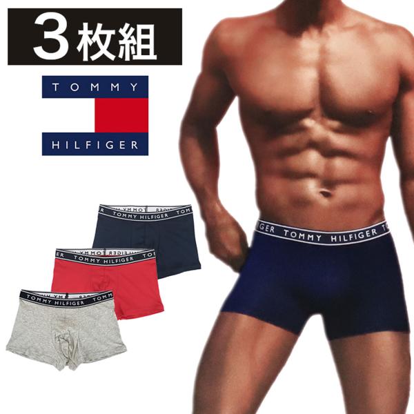 ブランド：TOMMY HILFIGER(トミーヒルフィガー)商品名：3-PACK TRUNKS (#09T4225)アイテム：下着・アンダーウェア素材：コットン95%/エラスタン(ポリウレタン)5%カラー：Red Assorted(レッド/...