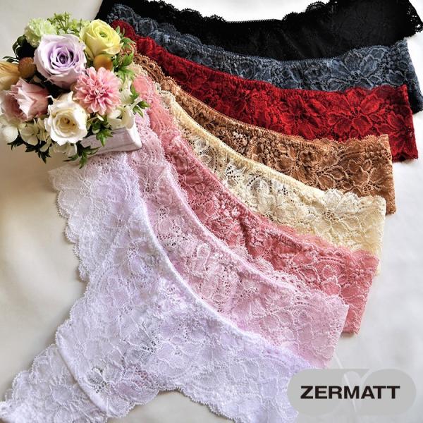 日本製素材：ナイロン85% ポリウレタン15%巾広いストレッチレースを使ってぶれない安心なはき心地のタンガ。ソフトで伸縮の良いストレッチレースが体への締め付けを軽減。コットン100%のくろっちがヒップ近くまで施されています。ツェルマットの商...