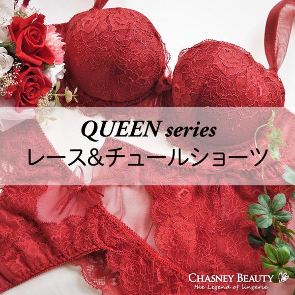 デザイン：オーストラリア製造：中国素材：ナイロン61%、コットン22%、ポリウレタン14％、ポリエステル3%サイズ：S(国産M目安)M(国産L目安)カラー：ガーネット(レッド)オーストラリアCHASNY BEAUTY(チェスニービューティー...