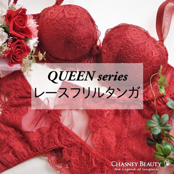 デザイン：オーストラリア製造：中国素材：ナイロン66%、ポリウレタン15％、コットン10%、ポリエステル9%、サイズ：S(国産M目安)M(国産L目安)カラー：ガーネット(レッド)オーストラリアCHASNY BEAUTY(チェスニービューティ...