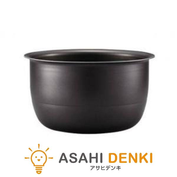 対応炊飯器 NW-SA10 NW-SA10ホワイトデー 父の日 母の日 敬老の日 恋人　子供　プレゼント ギフト 成人の日 成人式 バレンタイン バレンタインデー ホワイトデー 卒業式 入学式 クリスマス Xmas 誕生日 還暦祝い お祝い...