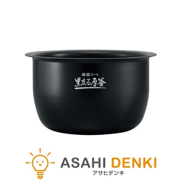 対応製品 NWCB10-BA NWCB10-WAホワイトデー 父の日 母の日 敬老の日 恋人　子供　プレゼント ギフト 成人の日 成人式 バレンタイン バレンタインデー ホワイトデー 卒業式 入学式 クリスマス Xmas 誕生日 還暦祝い ...