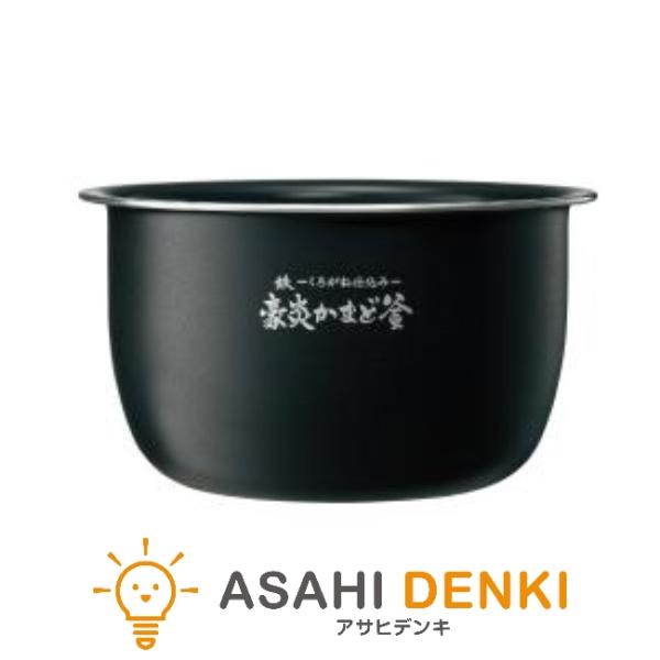 対応製品 NW-JZ10ホワイトデー 父の日 母の日 敬老の日 恋人　子供　プレゼント ギフト 成人の日 成人式 バレンタイン バレンタインデー ホワイトデー 卒業式 入学式 クリスマス Xmas 誕生日 還暦祝い お祝い 御中元 お中元 ...