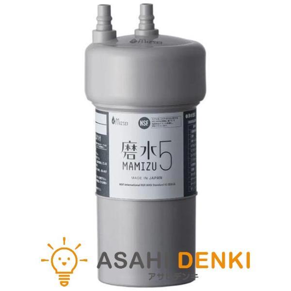 水生活製作所-磨水5 対応-交換用カートリッジ 純正品-J217P-K2●材質：ABS樹脂・ポリエチレン・ポリプロピレン・圧縮固形活性炭●カートリッジの交換時期の目安：24ヶ月（1日13.7Lとして）●浄水能力：10,000L●寿命設定流量...