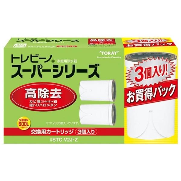 仕様交換目安　1日10L使用の場合 2ヶ月1日15L使用の場合 1ヶ月除去物質数　-カートリッジ本数　3 本1本あたりの価格　￥2,244ホワイトデー 父の日 母の日 敬老の日 恋人　子供　プレゼント ギフト 成人の日 成人式 バレンタイン...