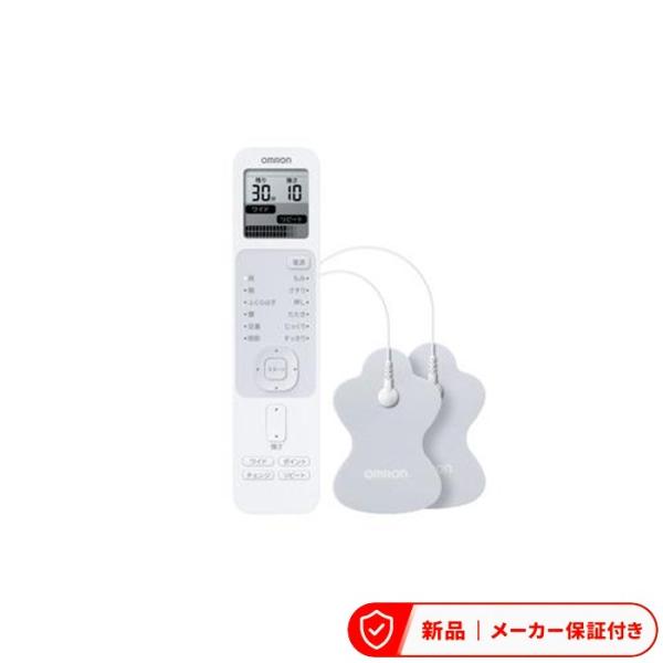 基本仕様タイプ　低周波治療器治療部位　肩、腰、腕、関節、ふくらはぎ、足裏もみ方　もみ・さすり・押し・たたき強さ調整　20段階調節サイズ・重量サイズ　50x210x27 mm重量　155 g母の日、父の日、ギフト、プレゼント、一人暮らし、新生...
