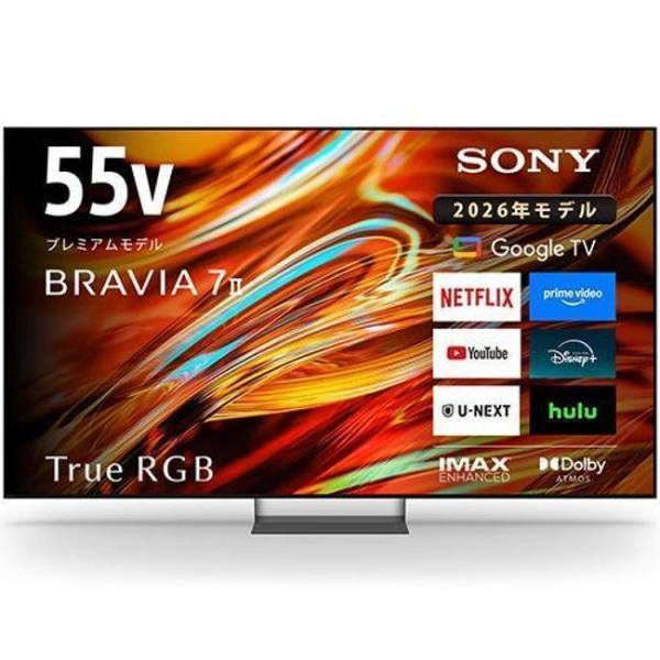 表示性能種類　4K液晶テレビ画面サイズ　55 V型(インチ)画素数　3840x2160パネル種類　-HDR方式　HDR10ドルビービジョンHLG映像処理エンジン　高画質プロセッサー：XR超解像エンジン：XR クリアイメージバックライト　RG...
