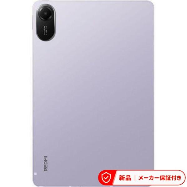 基本スペックOS種類　Android 15(Xiaomi HyperOS 2)ネット接続タイプ　Wi-Fiモデルストレージ容量　128GBメモリ容量　6GBCPU　MediaTek Helio G100-Ultraコア数　-CPUスコア　未...
