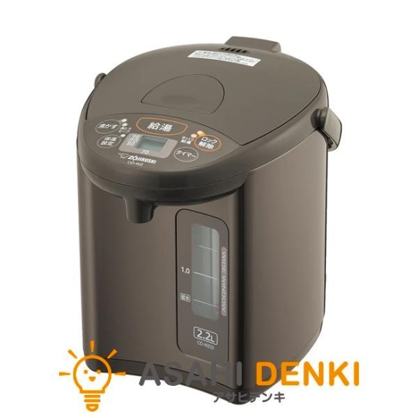 基本仕様タイプ　電気ポット容量　2.2 L材質　-出湯方式　電動式温度設定　4段階(98℃/90℃/80℃/70℃)沸騰時間　満水：約24分(室温23℃・水温23℃の場合)保温機能　4段階(98℃/90℃/80℃/70℃)保温時間　-注ぎ口...