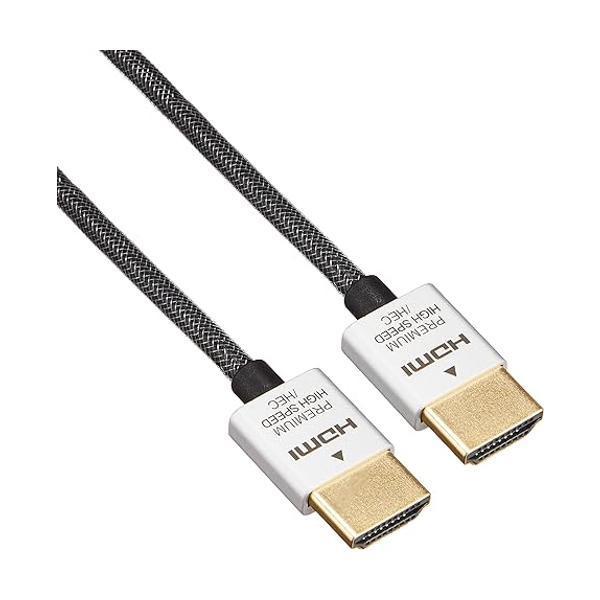 仕様端子形状　HDMI⇔HDMIケーブル長　1.5 m対応速度　プレミアムハイスピード4K対応　○4K/30p対応　-4K/60p対応　○8K対応　-イーサネット対応　○HDR対応　○ケーブルカラー　シルバーホワイトデー 父の日 母の日 敬...